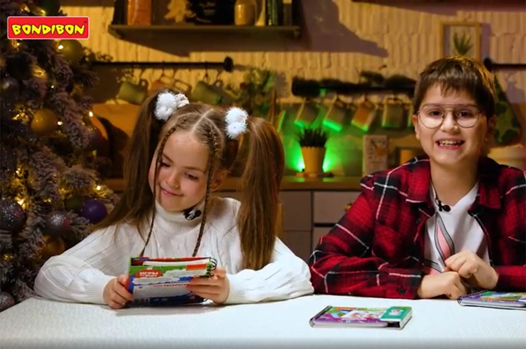 «Bondibon Games»: какой новогодний подарок выбрать ребёнку?